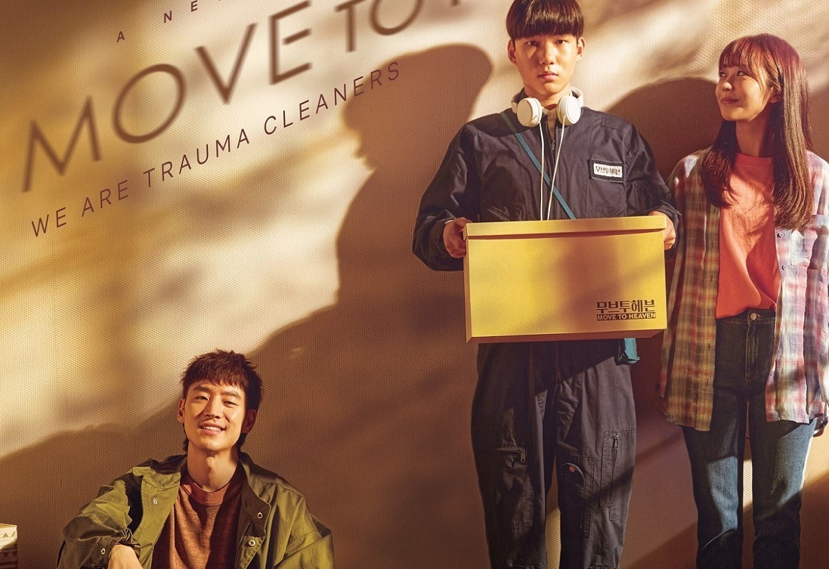 Move to Heaven Season 2: Release Date, Cast And Everything Else - JGuru