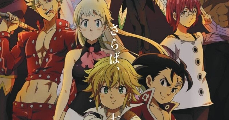 The Seven Deadly Sins Season 6 : Release Date, Plot And Everything We ...